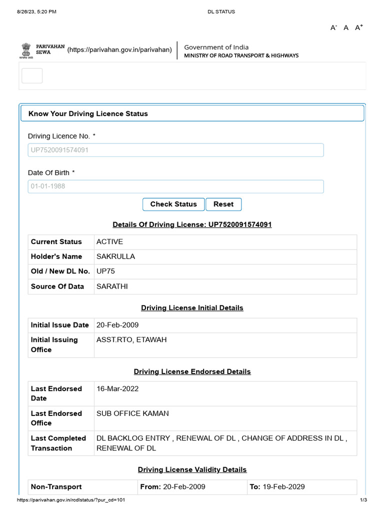 Sakrulla GR Akhtar 1569 | PDF | Driver's License | Information