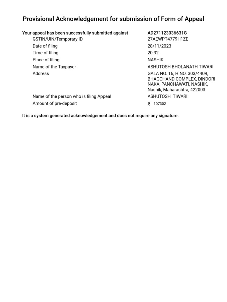 Acknowledgement GST Apl - 01 | PDF