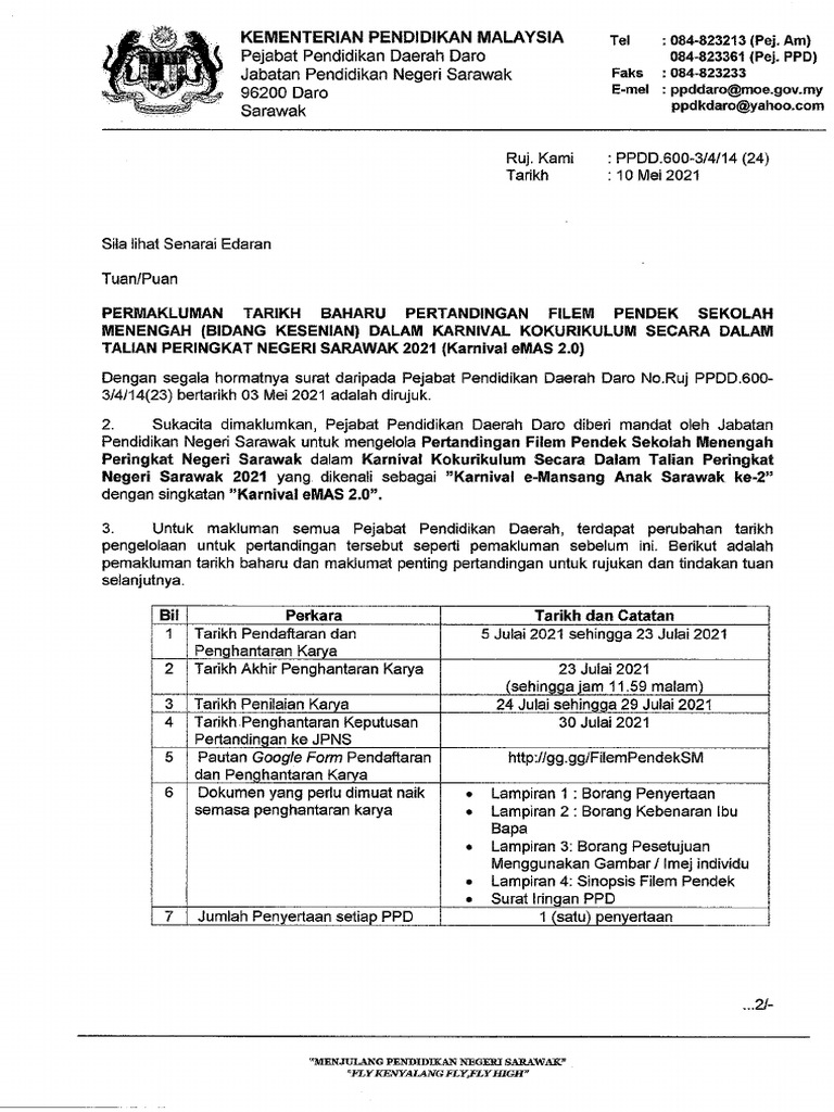 Surat Pemakluman Tarikh Baharu Filem Pendek SM eMAS2.0 | PDF