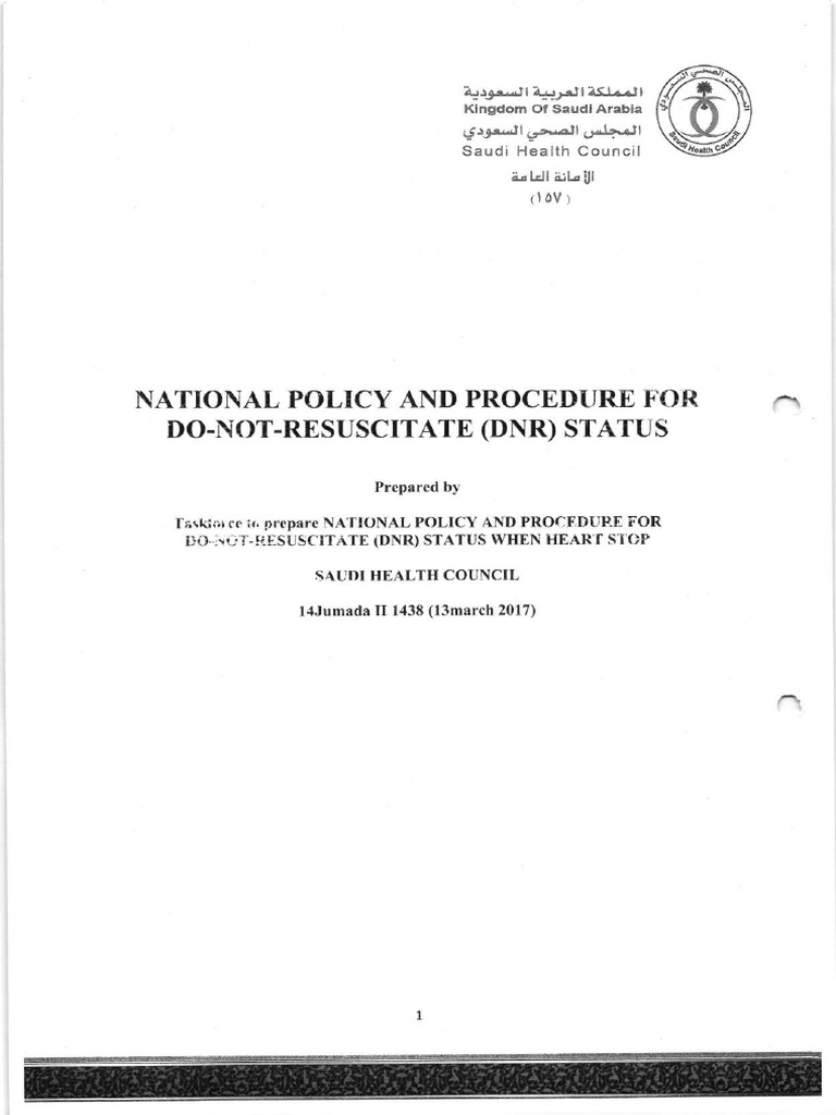 National Policy and Procedure For DNR Status en | PDF | Theory Of Medicine | Medical Education