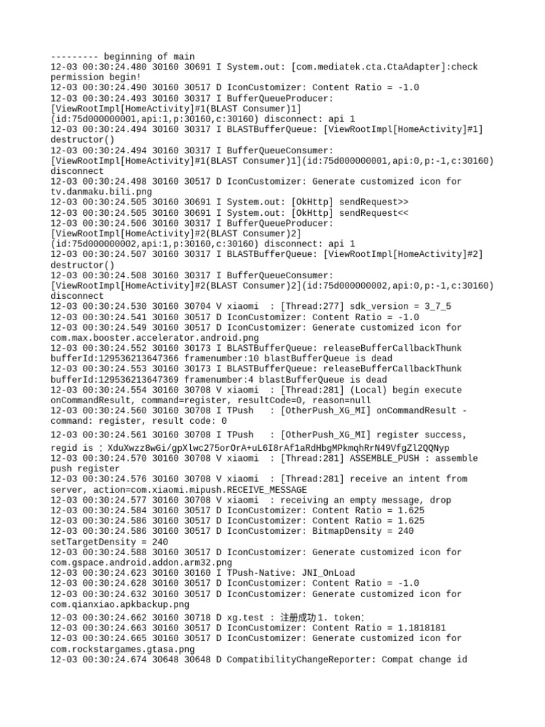 Developer Log Analysis | PDF | Computing | Computer Programming
