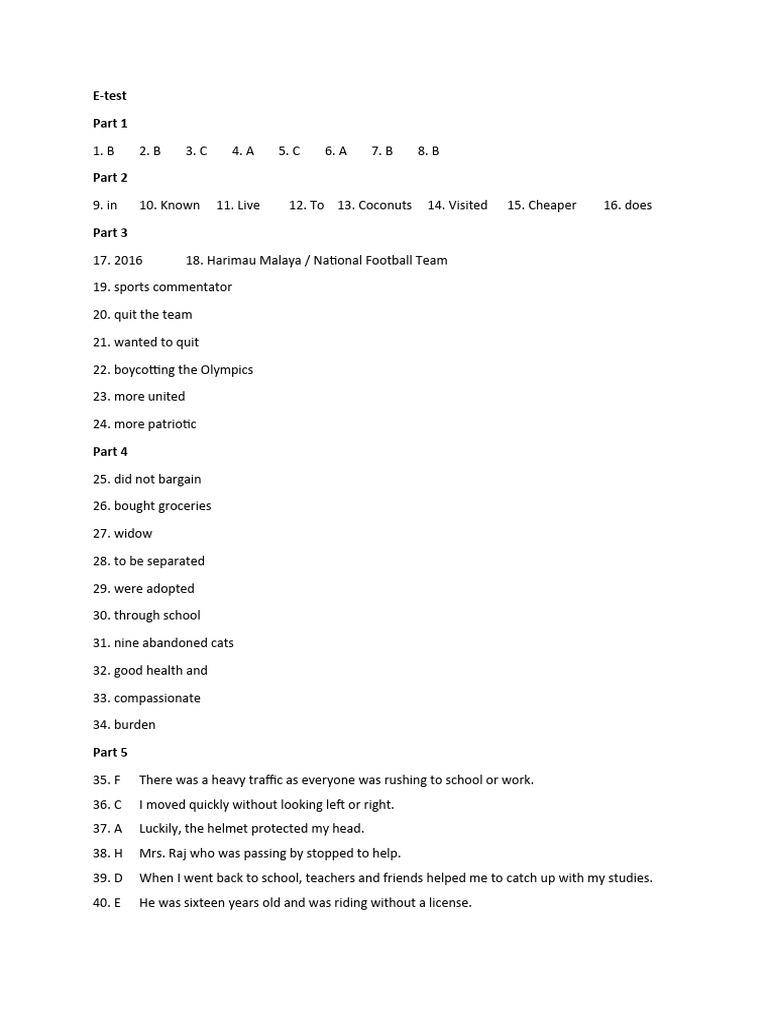 E-Test MCQs and English Assessment | PDF