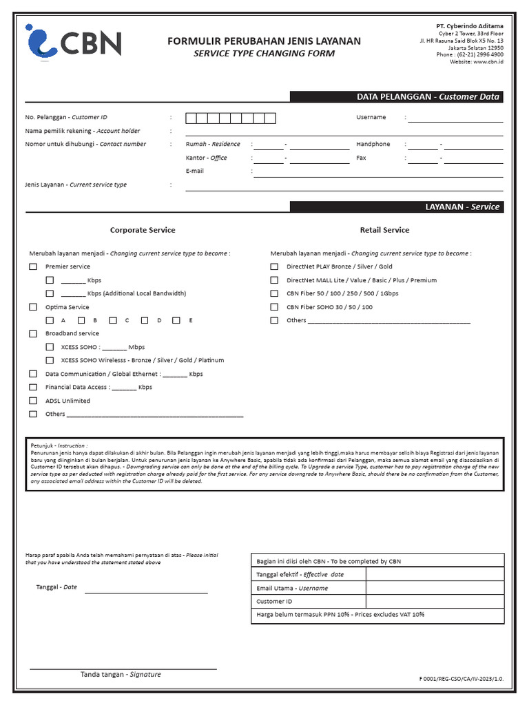 Form CBN | Download Free PDF | Computer Networking | Wide Area Network