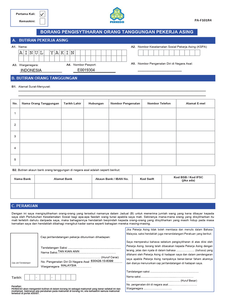 Ainul Yakin - E0019304 | PDF