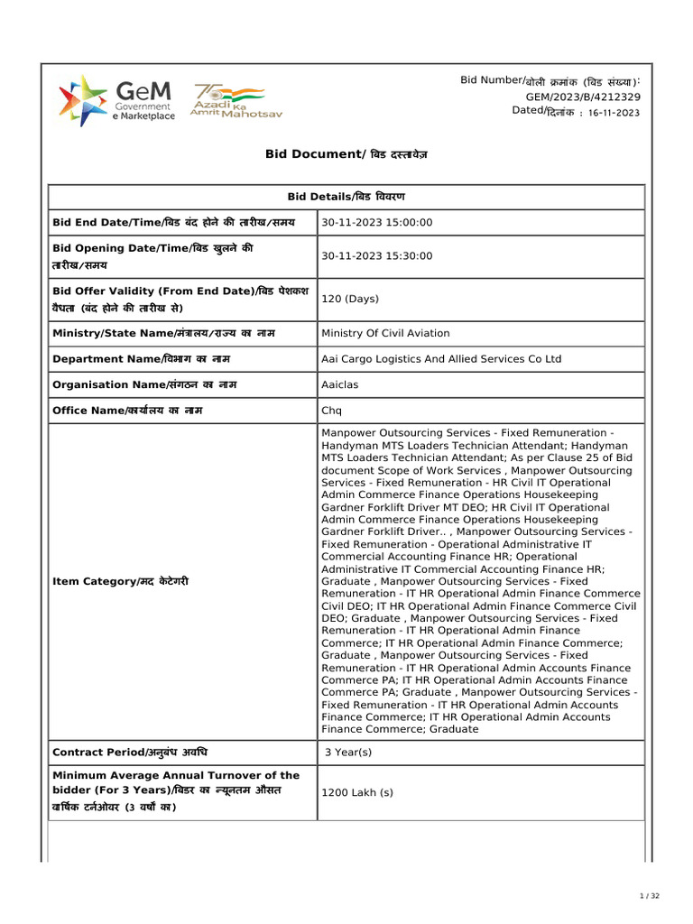 GeM Bidding | Download Free PDF | Procurement | Prices