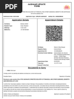 Guidlines For Issuing of BAI ID | PDF