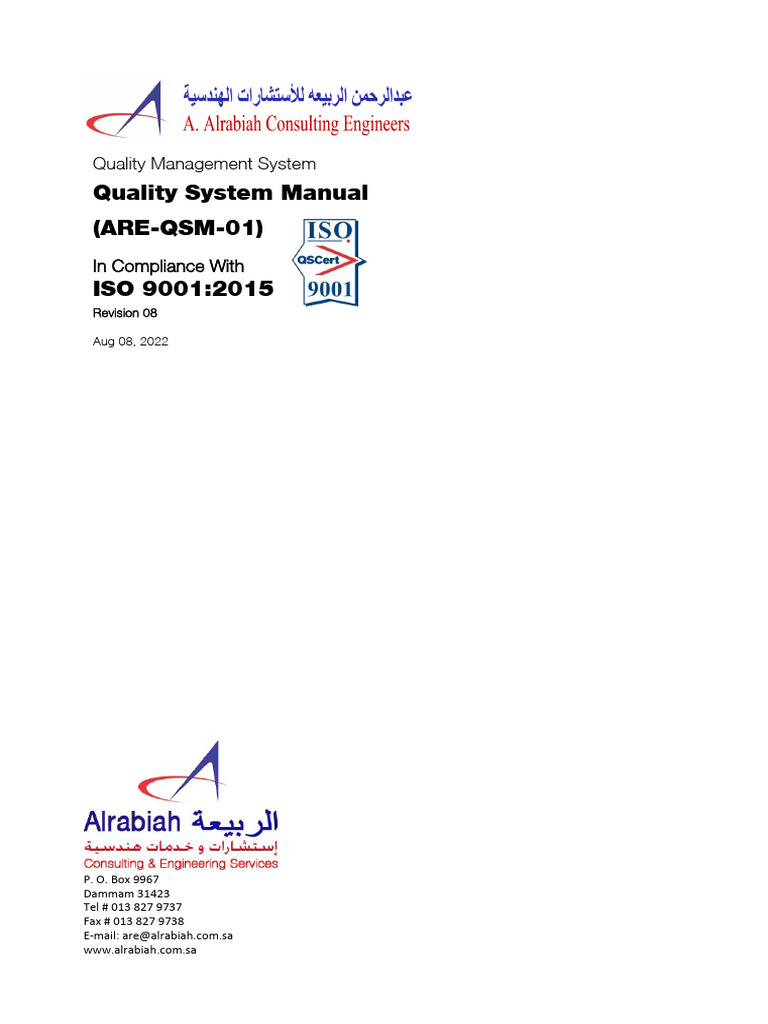 Are QSM Manual Rev 08 | PDF | Quality Management System | Quality Management