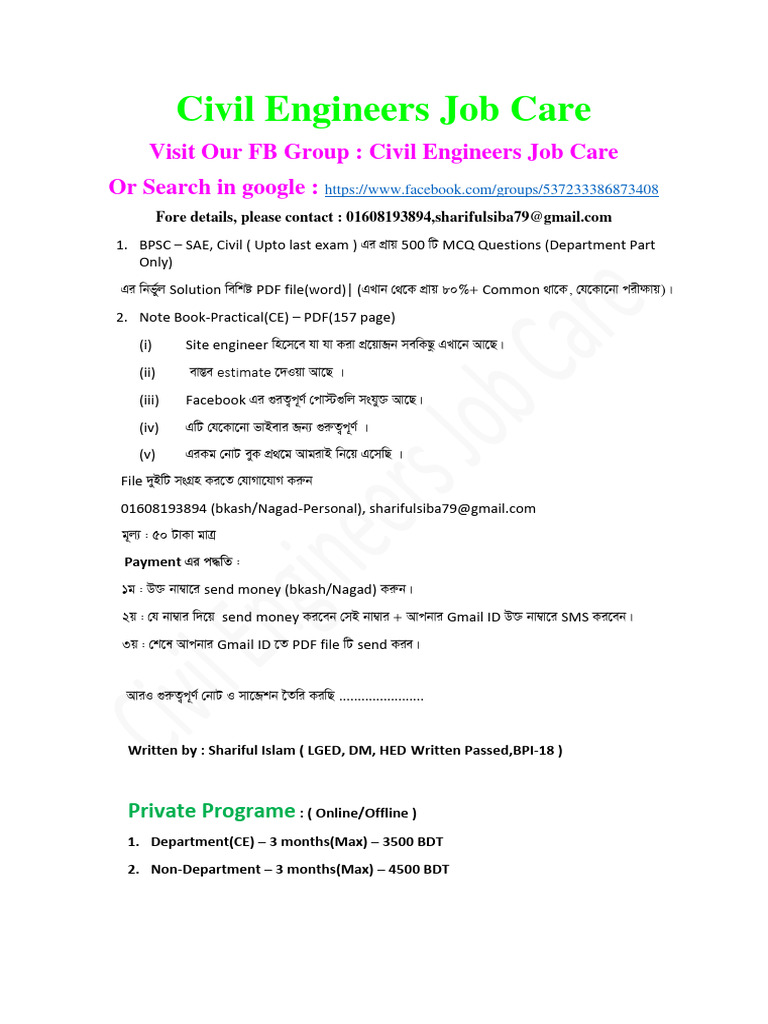 10 Notebook - Practical (CE All Work) | PDF