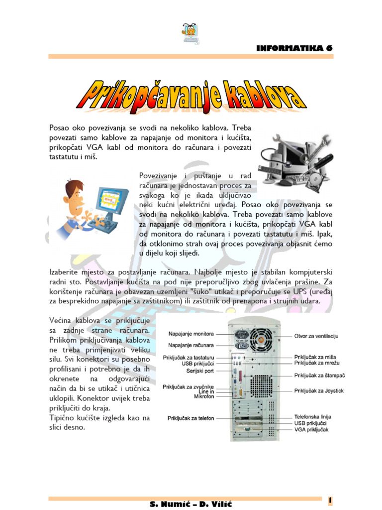 Povezivanje Kablova | PDF