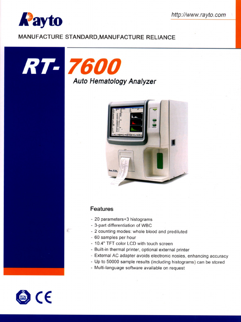 RT-7600 카다로그 | PDF