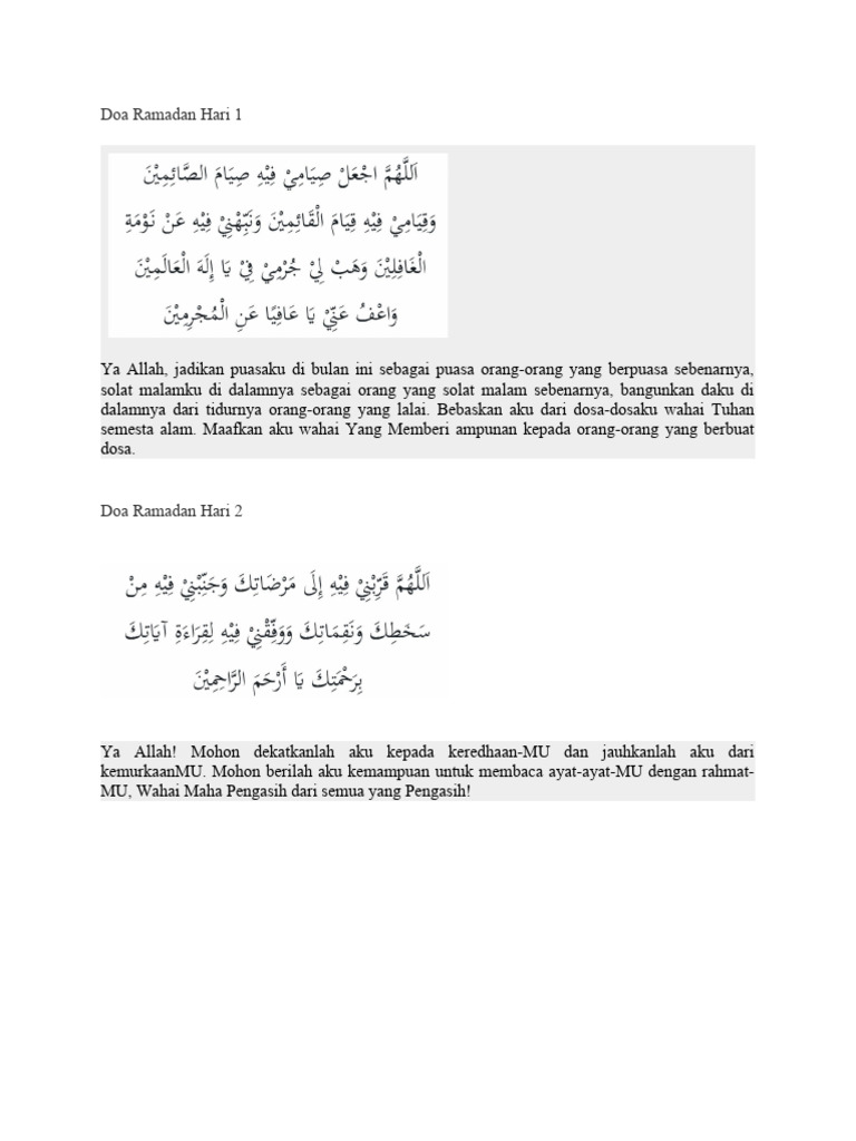 Doa Ramadan | PDF