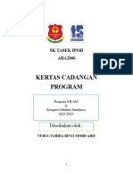 Template Sijil Nilam 2024 | PDF