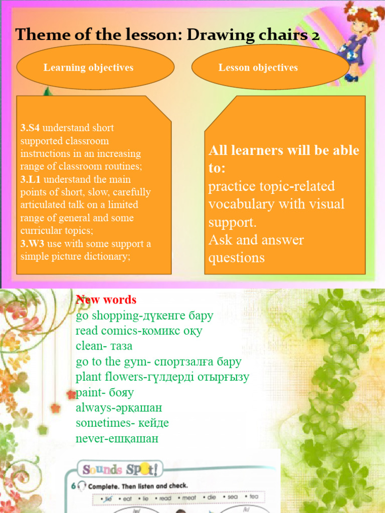 Lesson 2 Drawing Chairs 2 | PDF