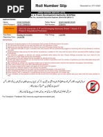 DHL Shipment Receipt | PDF | Fee | Trade