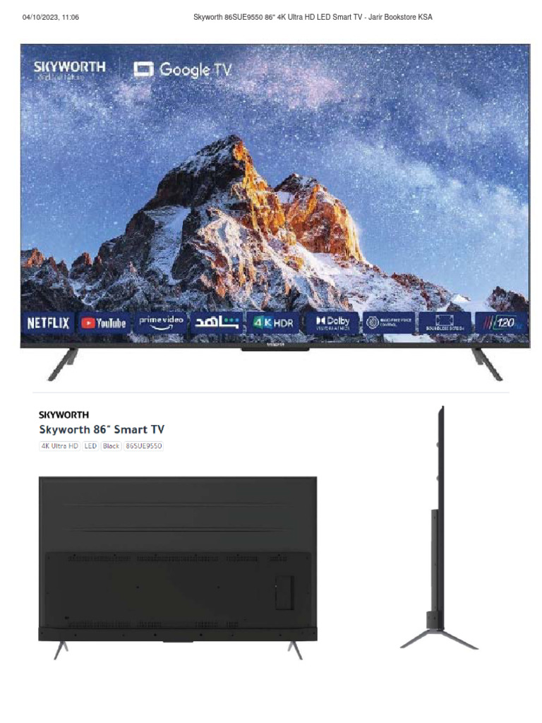 Skyworth 86SUE9550 86 - 4K Ultra HD LED Smart TV - Jarir Bookstore KSA. | PDF | Hdmi ...