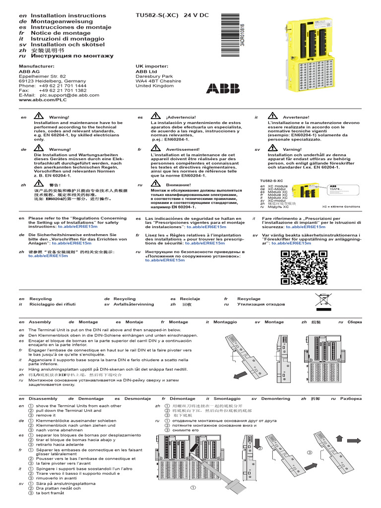 3adr010816 Ac500-S Bma Tu582-S Rev A | PDF