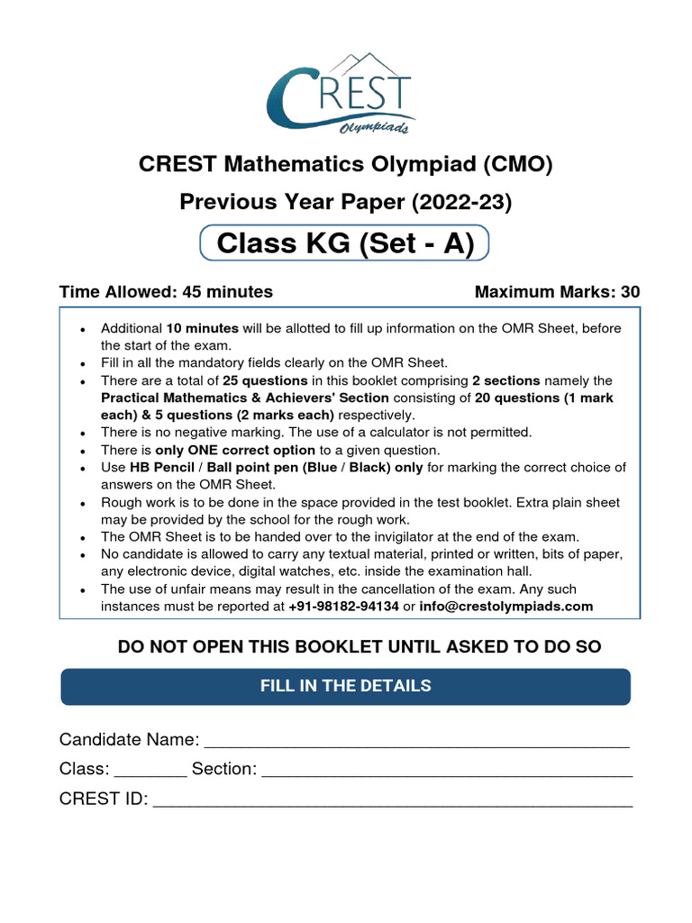 Cmo Previous Year For Class 0 Pdf