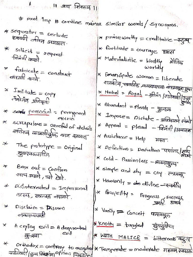 Most Asked And Pyq Of Synonyms By Yo Pdf