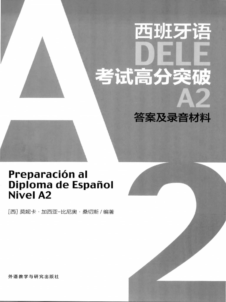DELE A2 (Transcripciones) | PDF