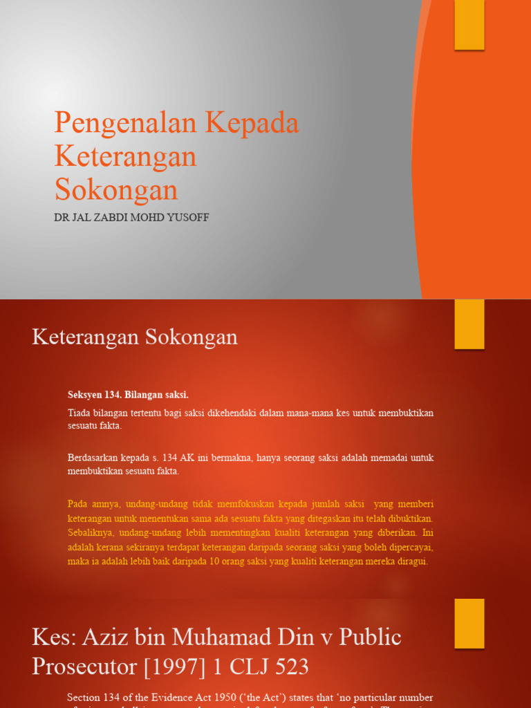 Corroboration - Intro | PDF