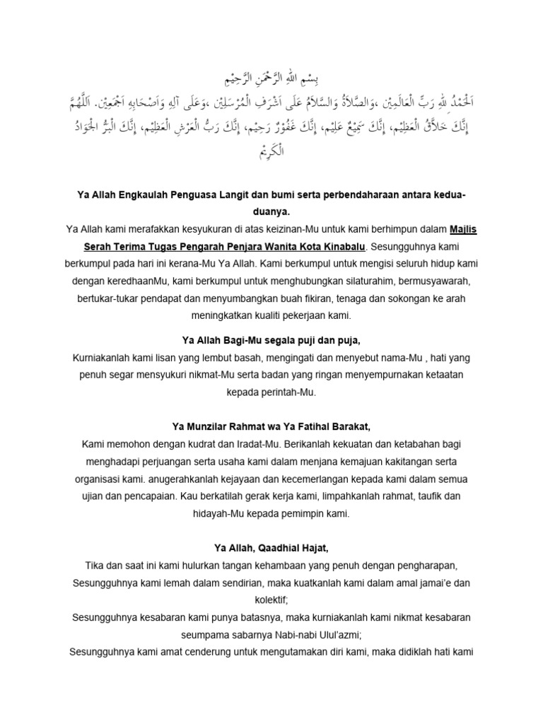 Doa Majlis Serah Terima Tugas | PDF