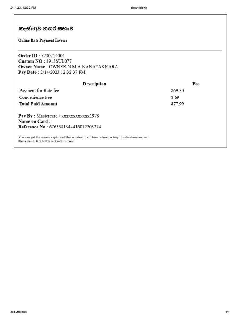 Waripanam 2023 Anushka | PDF