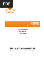 Asme B18.16.6-2017 | PDF | Screw | Mechanical Engineering