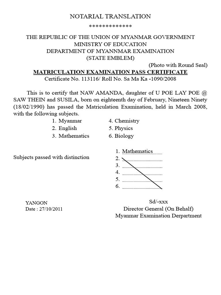 Notarial Translation : Matriculation Examination Pass Certificate | PDF