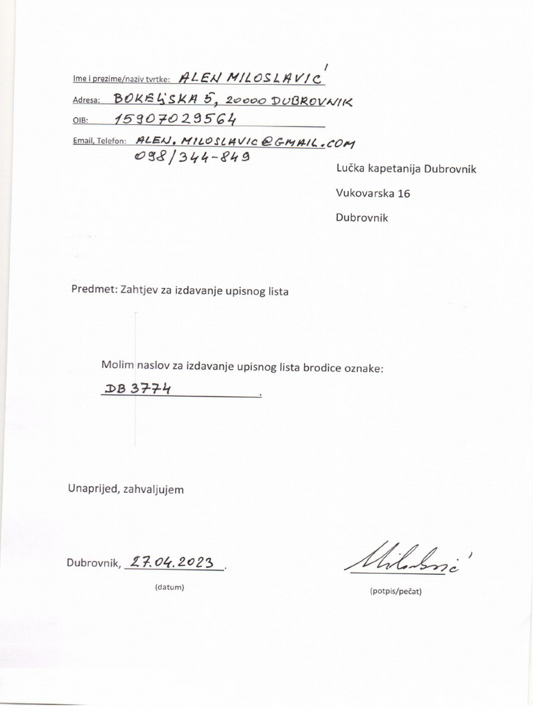 Zahtjev Za Izdavanje Upisnog Lista Brodice | PDF