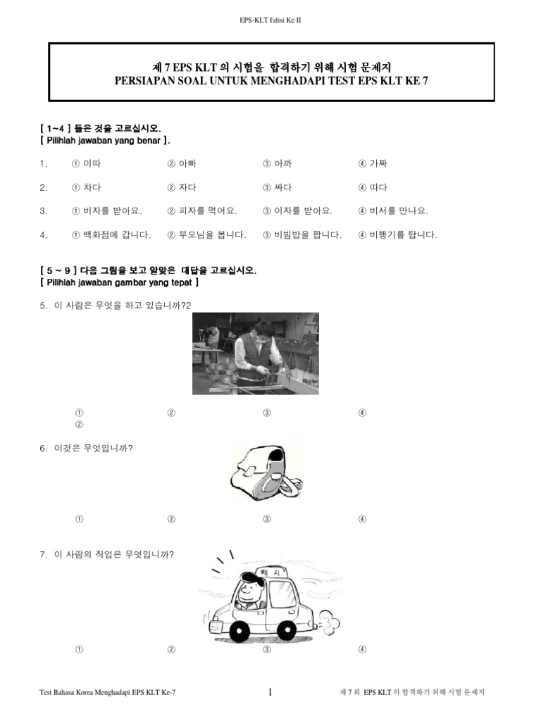 Tryout - Eps-Klt 7 | PDF