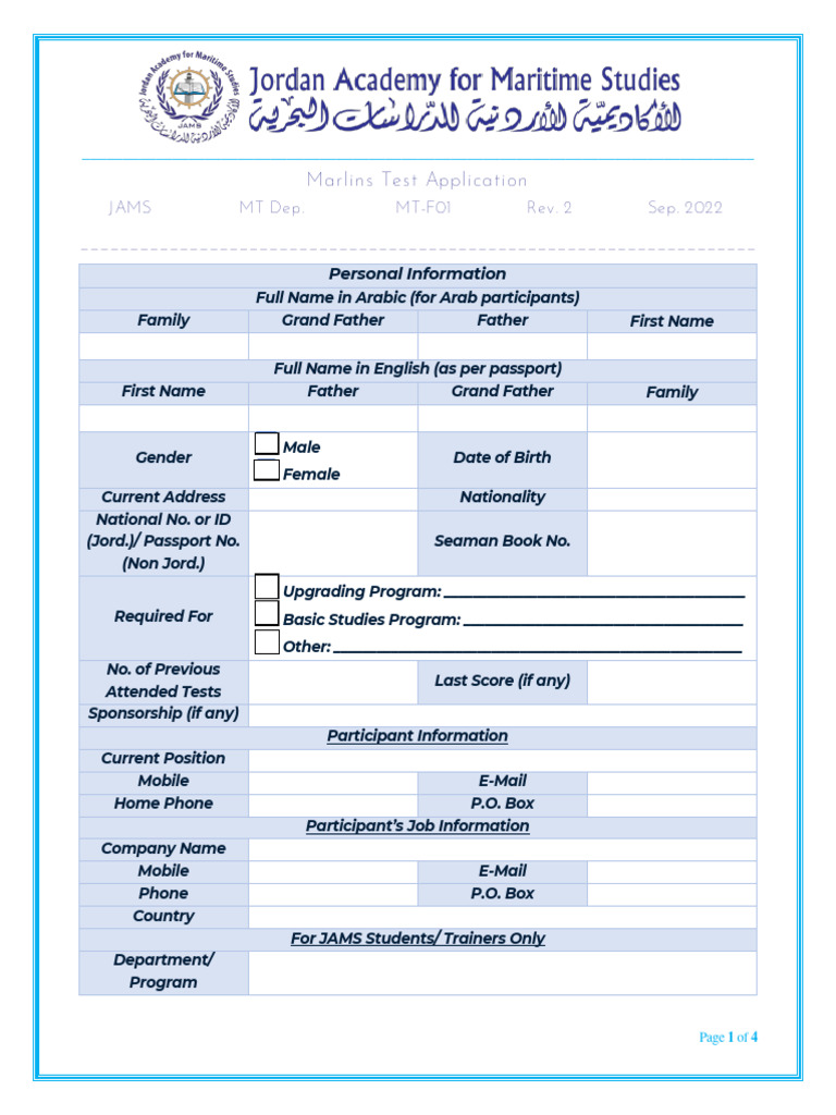 Marlins Test Application Guide | PDF | Business | Finance & Money ...