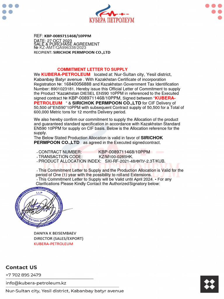Kubera-Petroleum Commitment Letter To Supply | PDF