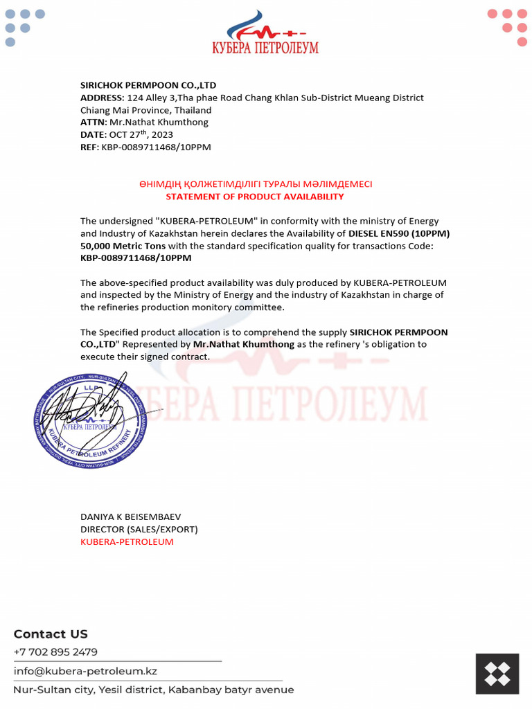 Kubera-Petroleum Statement of Product Availability | PDF