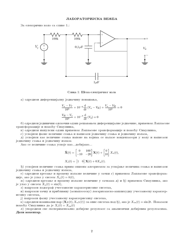 Laboratorijska Vezba 1 | PDF