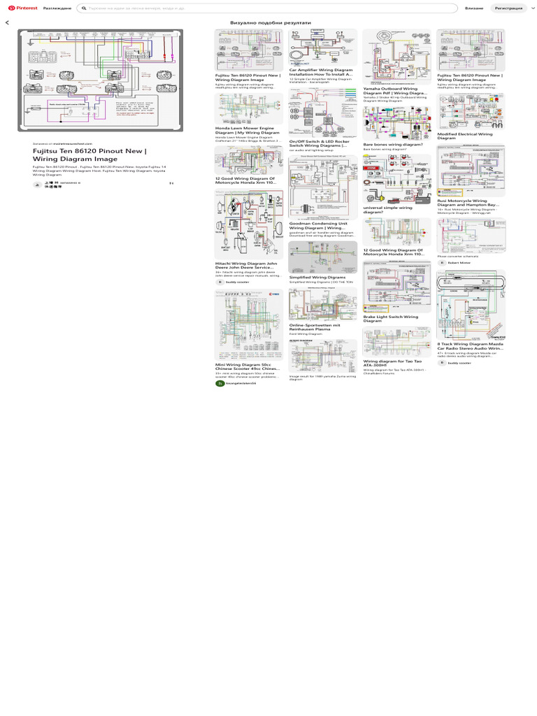 Fujitsu Ten 86120 Pinout New in 2023 - Car Stereo Systems, Car Stereo ...