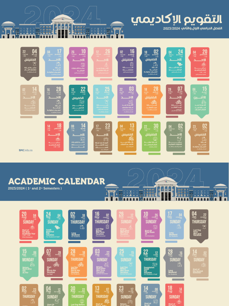 2023/2024 Academic Calendar Overview | PDF