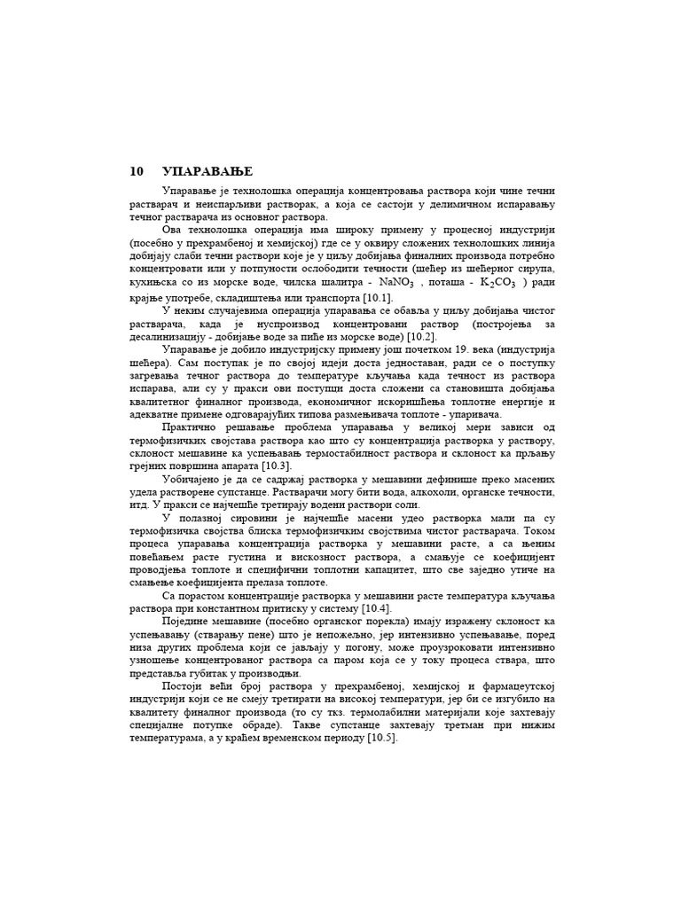HANDOUT-Lekcija 10 - Uparavanje A | PDF