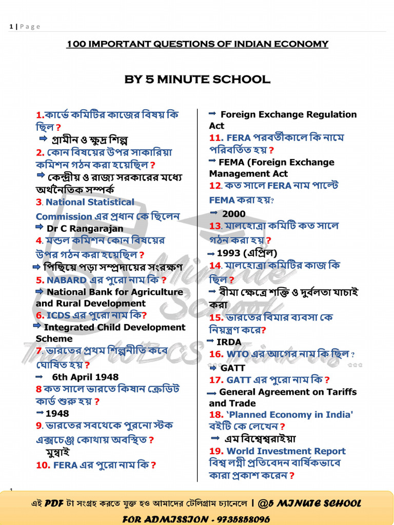 100 Important Questions of Economy | PDF