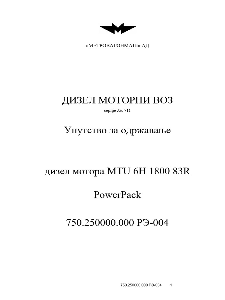 Mtu I Deo - Sam | PDF