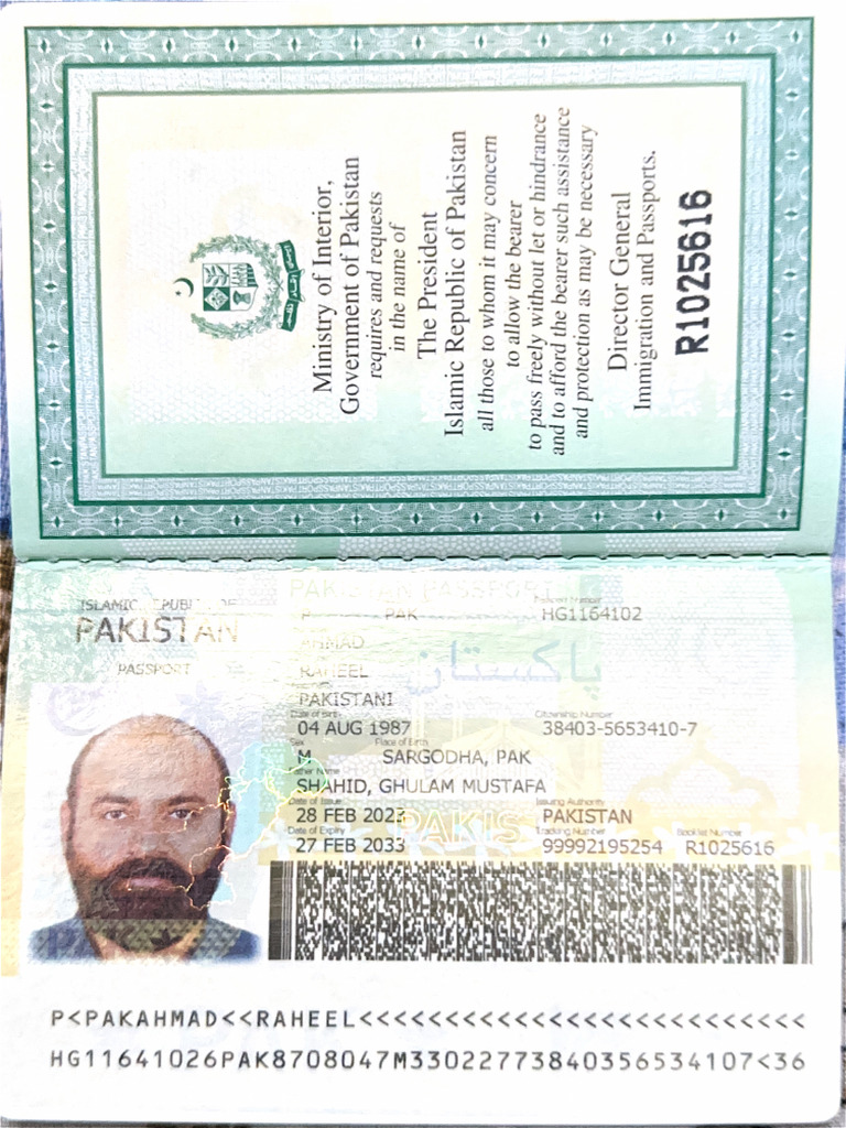 Passport | PDF