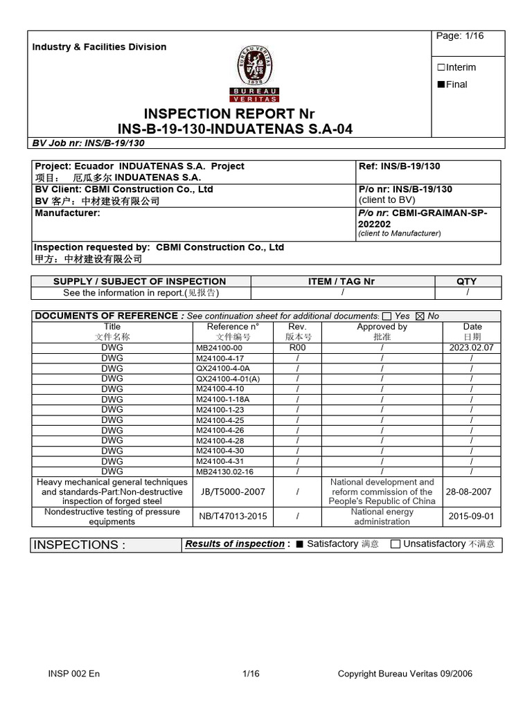Quality Inspection Report ú¿BALL - MILLú® | PDF | Welding | Construction