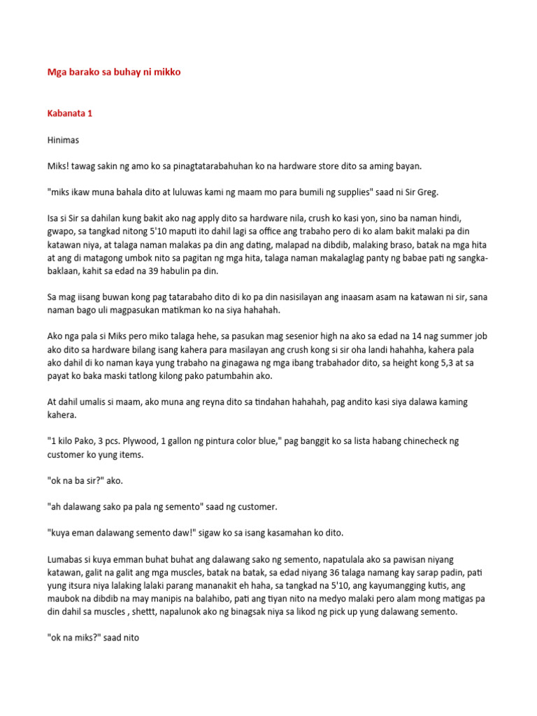 Wattpad Story 1 | PDF