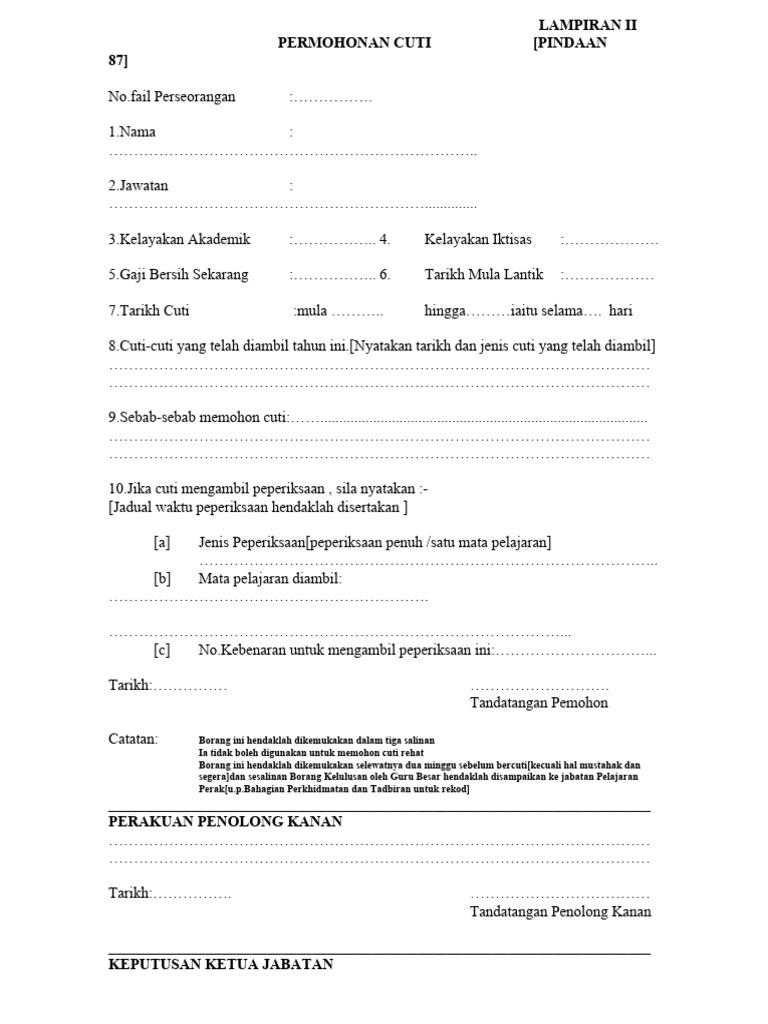 Borang Cuti Tanpa Rekod | PDF