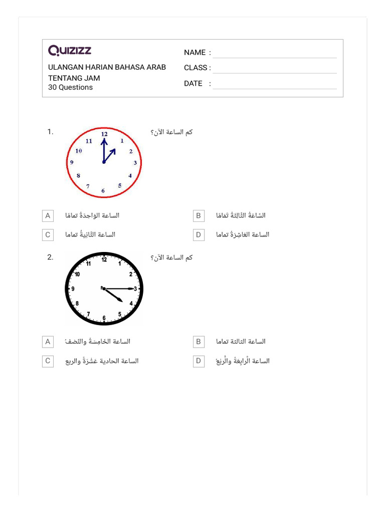 Ulangan Harian Bahasa Arab Tentang Jam | PDF