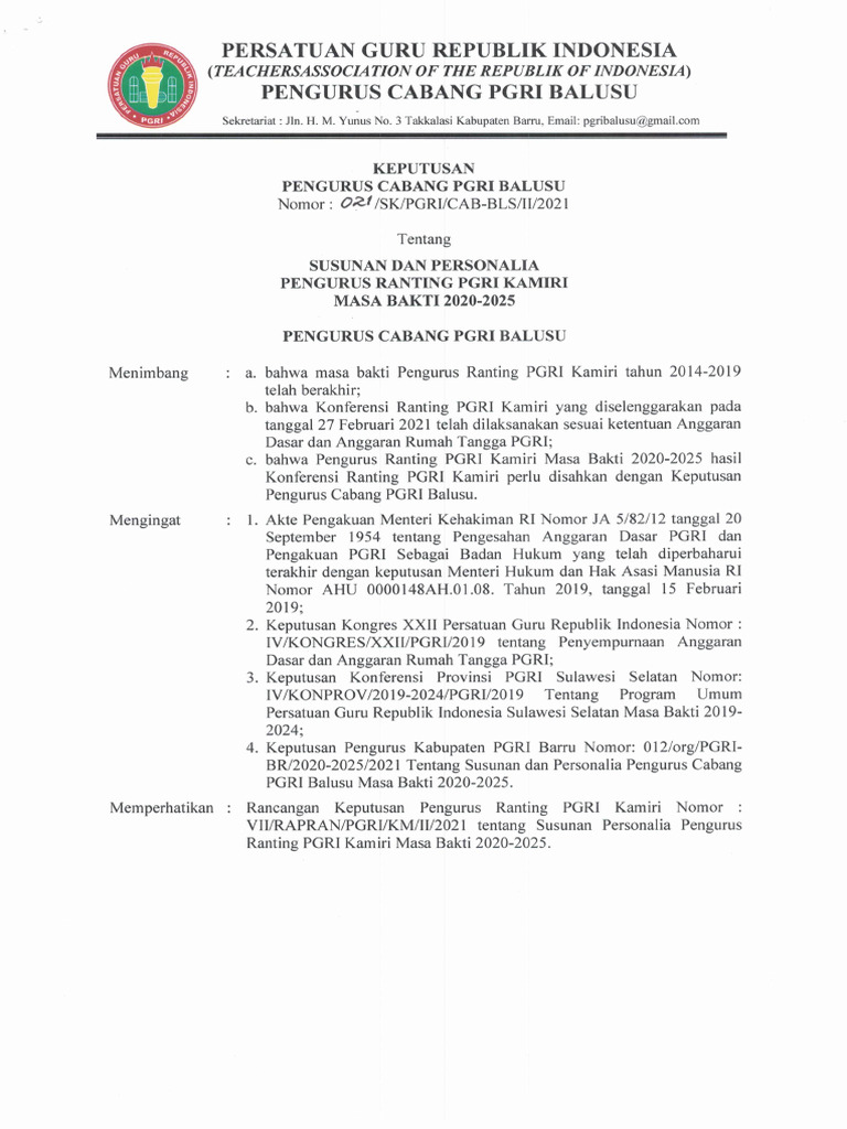 SK Pengurus Pgri Ranting Kamiri | PDF