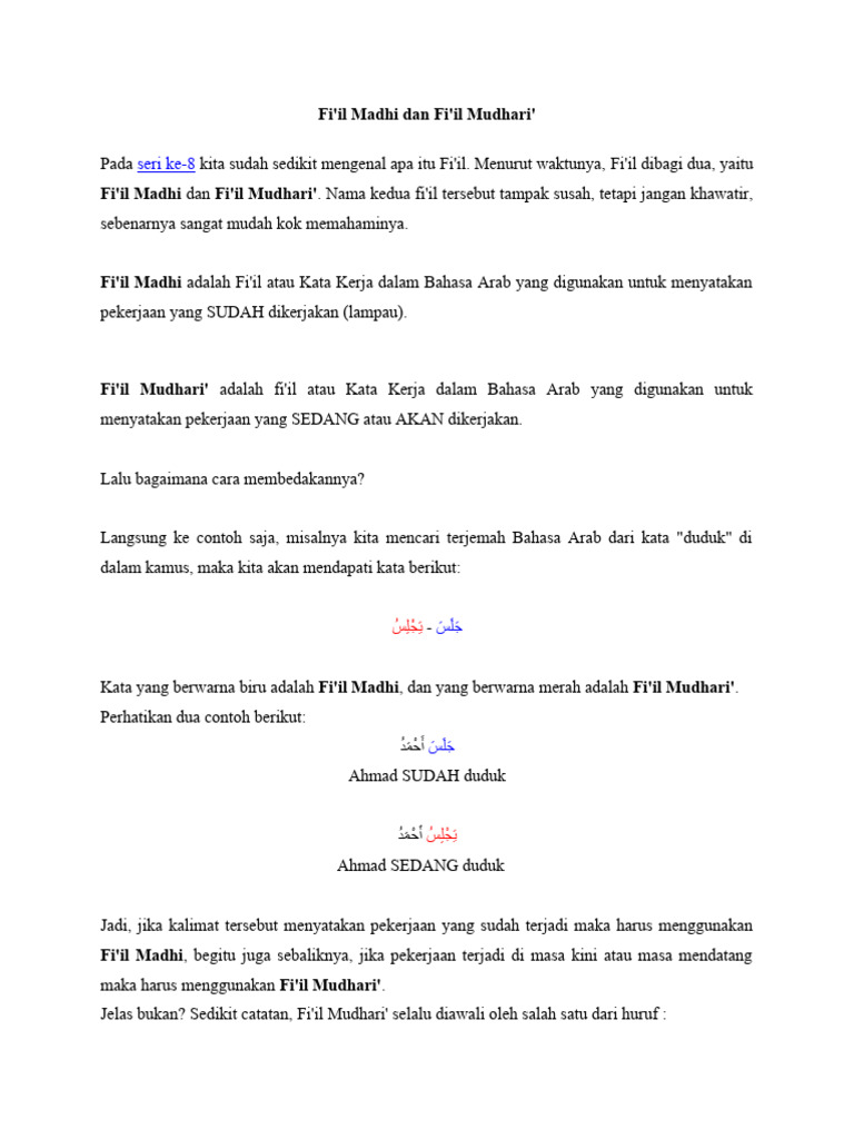 Fiil Madhi Dan Fiil Mudhari | PDF