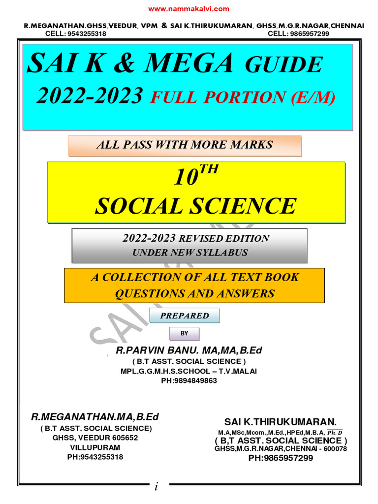 Namma Kalvi 10th Social Science Sai K Guide English Medium 219393 | Download Free PDF | Tamil ...