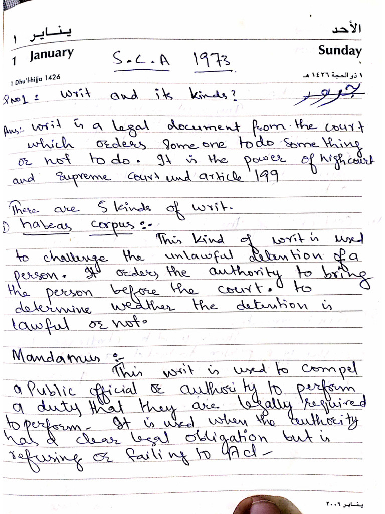 Admin Law Notes | PDF
