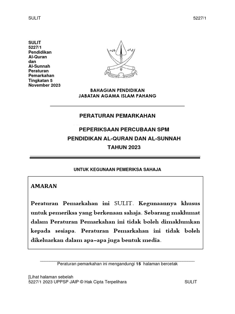 PP Trial Pqs SPM Sman 2023 | PDF