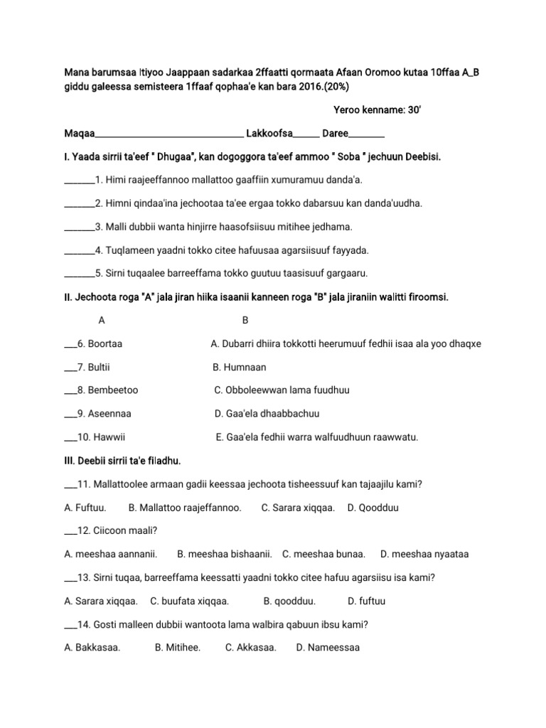 Mid Exam A - B | PDF